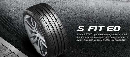235/50 R18 Laufenn S-FIT AS (LH01)