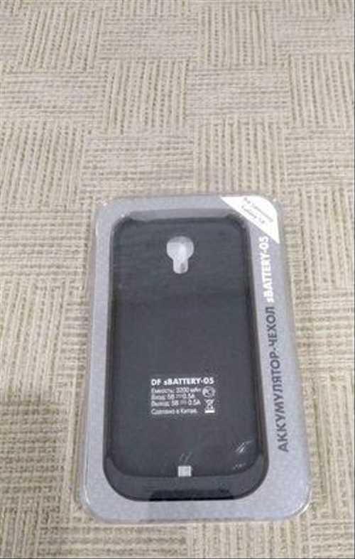 Аккумулятор-чехол для Samsung Galaxy S4