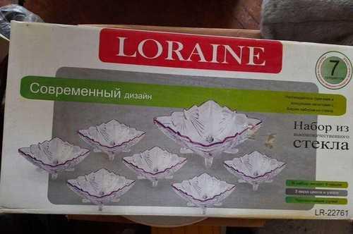 Набор салатников Loraine