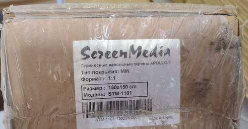 Экран напольный ScreenMedia Apollo-T STM-1101