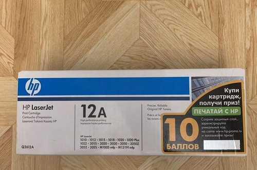 Катридж оригинальный HP LaserJet Q2612A