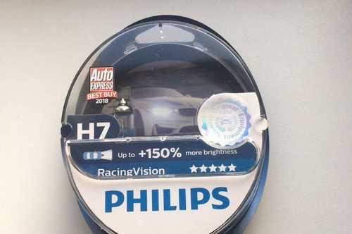 Автолампы Philips H7 +150