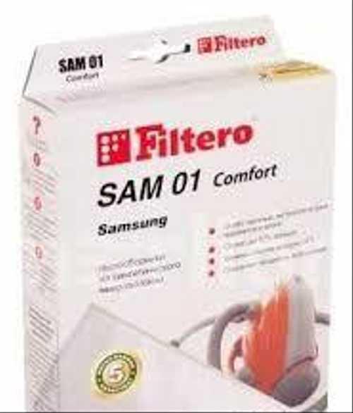 Пылесборник filtero SAM-01 comfort, 43031