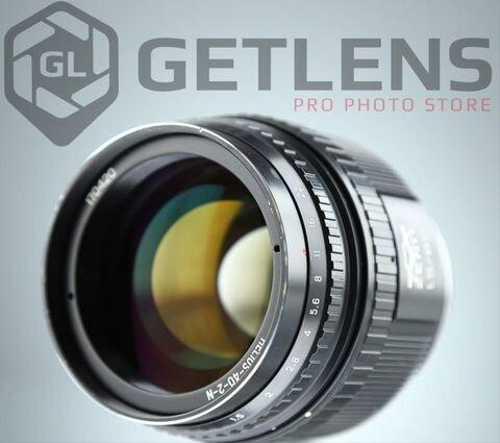 Зенит Гелиос 40-2-N 85mm 1.5 for Nikon