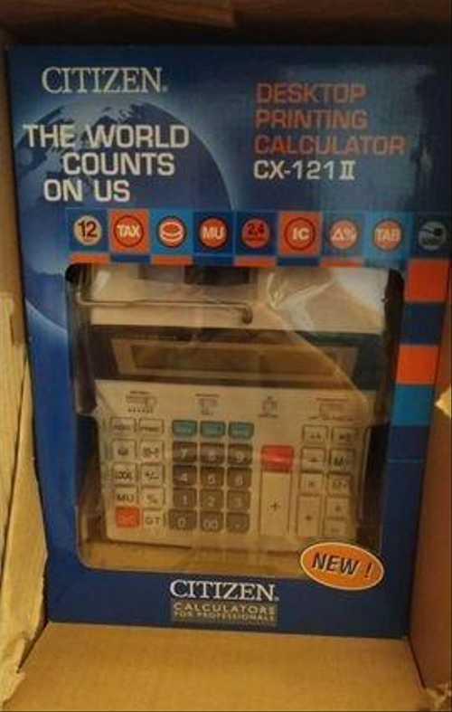 Печатающий калькулятор Citizen 121-II