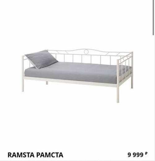 Кровать ramsta рамста, 90 на 200 см IKEA