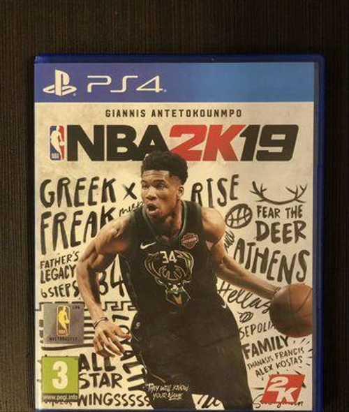 NBA 2k19 на PS4