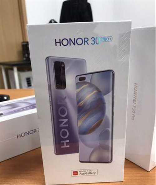 Honor 30 pro plus
