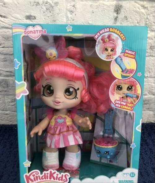 Кукла kindi kids