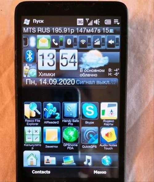 Смартфон HTC HD2 (Win Mobile 6.5)