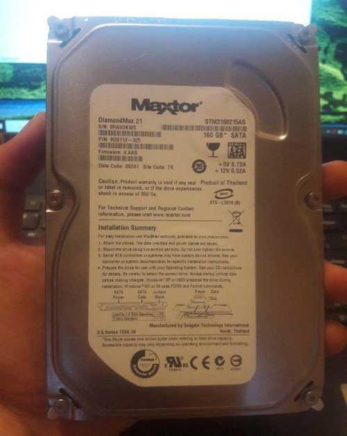 HDD SATA 160 GB Maxtor DiamondMax 21