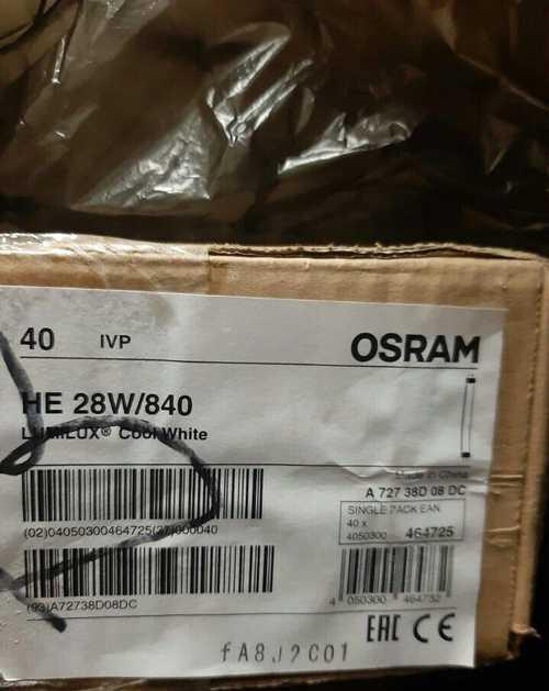 Лампы люминисцентные Osram HE 28w/840.Новые в коро