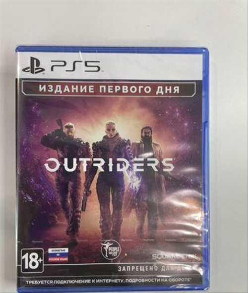 PS5 игра Square Enix Outriders. Day One Edition