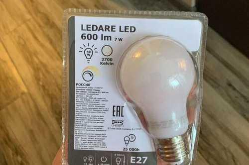 Лампа светодиодная регулируемая ledare 600 lm