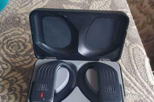 JBL Endurance peak