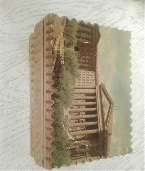 Старая шкатулка