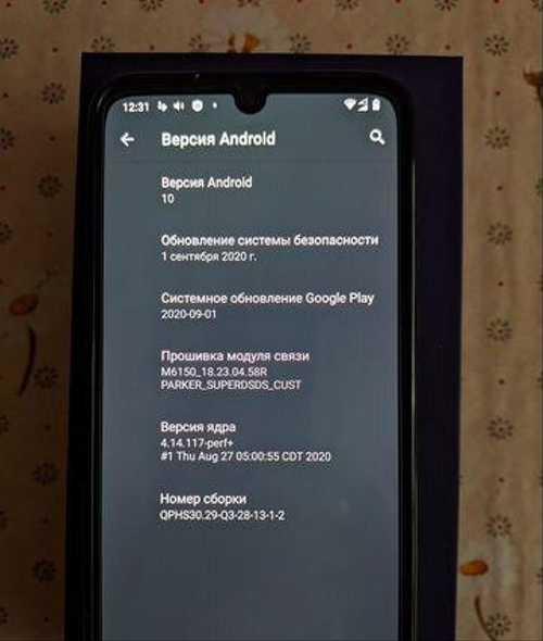 Motorola Moto One Zoom (XT 2010-1, Dual SIM)