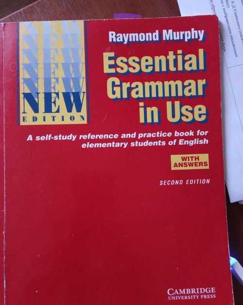 Essential grammar in use, Raymond Murphy