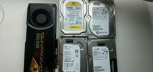 Жесткий диск hdd 500 gb, gtx 580 и ddr 2 (не рабоч