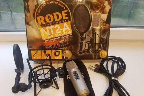 Студийный микрофон Rode NT2-A