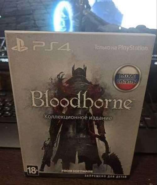 Bloodborne (Коллекционное издание )