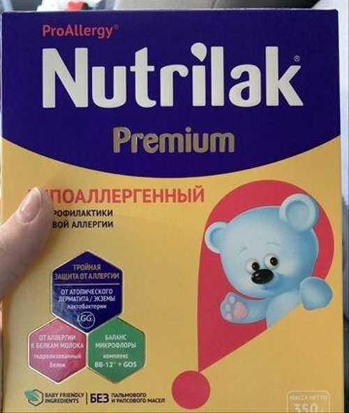 Смесь Nutrilak Гипоаллергенный