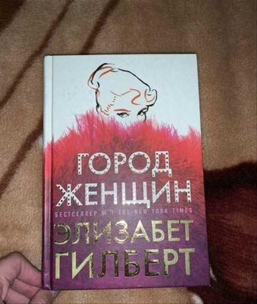 Продаю книги