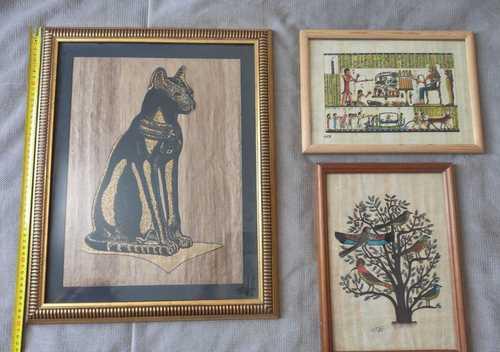 Папирус Египет