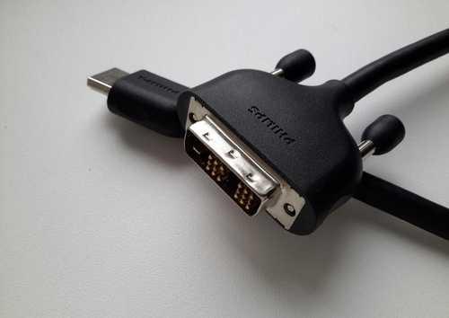 Кабель hdmi-DVI Philips 1,5М