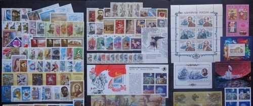 Годовой набор марок и блоков СССР 1989 год