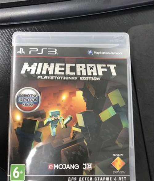 Minecraft диск Blu ray Disc ps3. Minecraft ps4 VR диск. Minecraft диск Blu ray Disc ps4. Майнкрафт на ps3 купить диск. Стенд диски майнкрафт