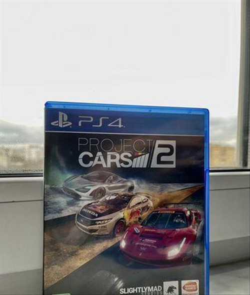 Project cars 2