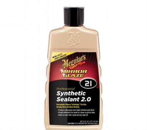 Защитный состав Synthetic Sealant M2116 Meguiars | Festima.Ru – частные ...