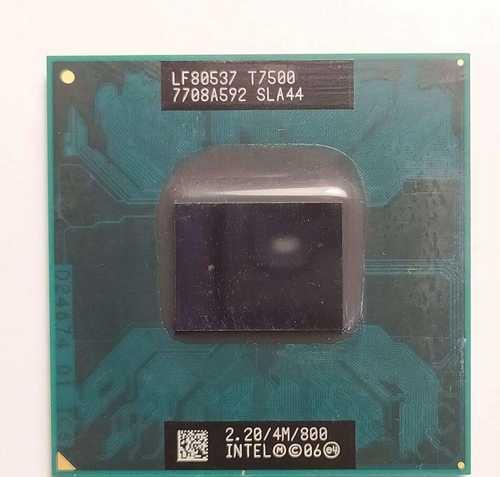 Процессоры для ноутбука T5750 и T7500 (Socket PGA