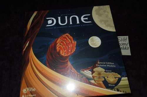 Dune special edition, Arkham horror bone dice set