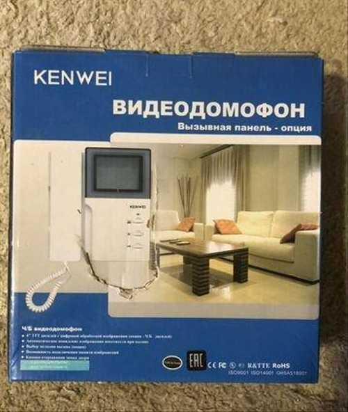 Видеодомофон kenwei kw-4hptnc