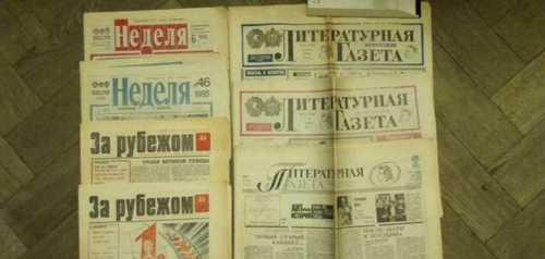 Советские газеты:Литературная Неделя За рубежом Со