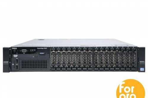 Сервер dell R820 16sff 4xE5-4640 384GB, H310