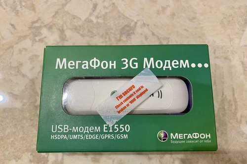 Модем Мегафон 3G E1550