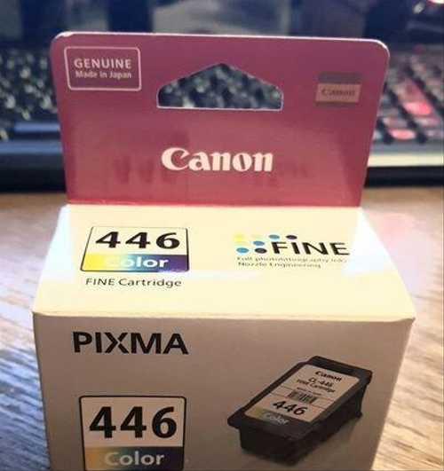 Картридж Canon CL-446XL Color 8285B001(AA) Origina