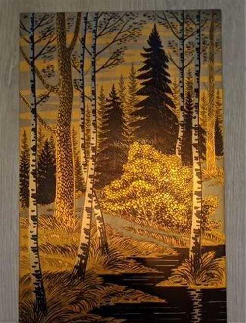 Гравюра на стали "Лесной ручей" - Златоуст, 1981 г