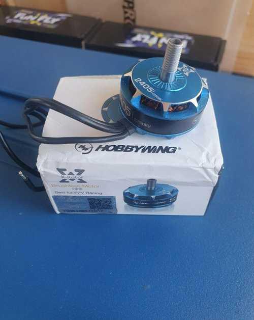 Двигатель бк Hobbywing X-Rotor 2405