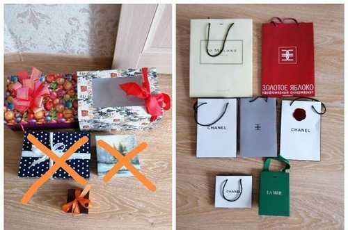 Подарочные коробки и брендовые пакеты