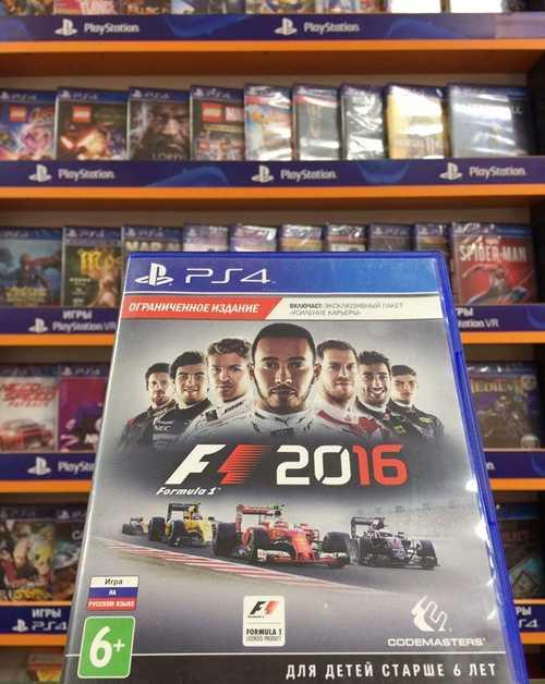 Formula 1 F1 2016 (ReSale)(PS4,русская версия)