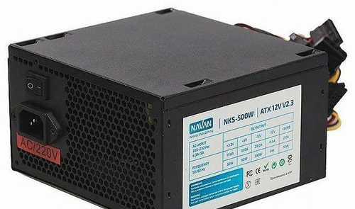 Блок питания Navan nks500w