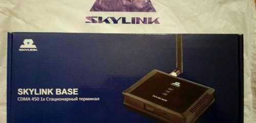 Skylink Base