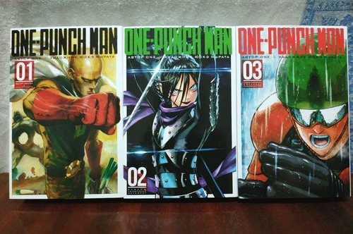 Манга One-Punch Man т.1-5