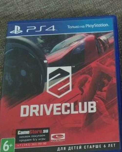 Игра Driveclub PlayStation 4