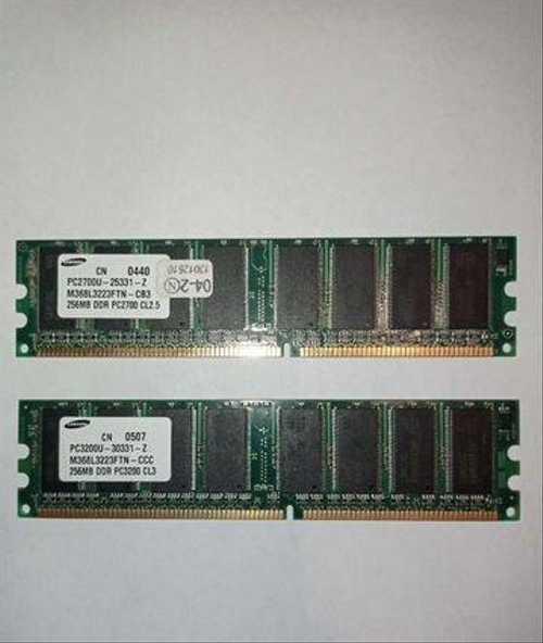Оперативная память DRR1 пк/ноут + DDR2 ноут