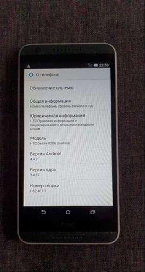 Телефон HTC desire 820